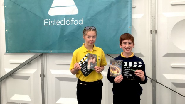 Competitions - Into Film